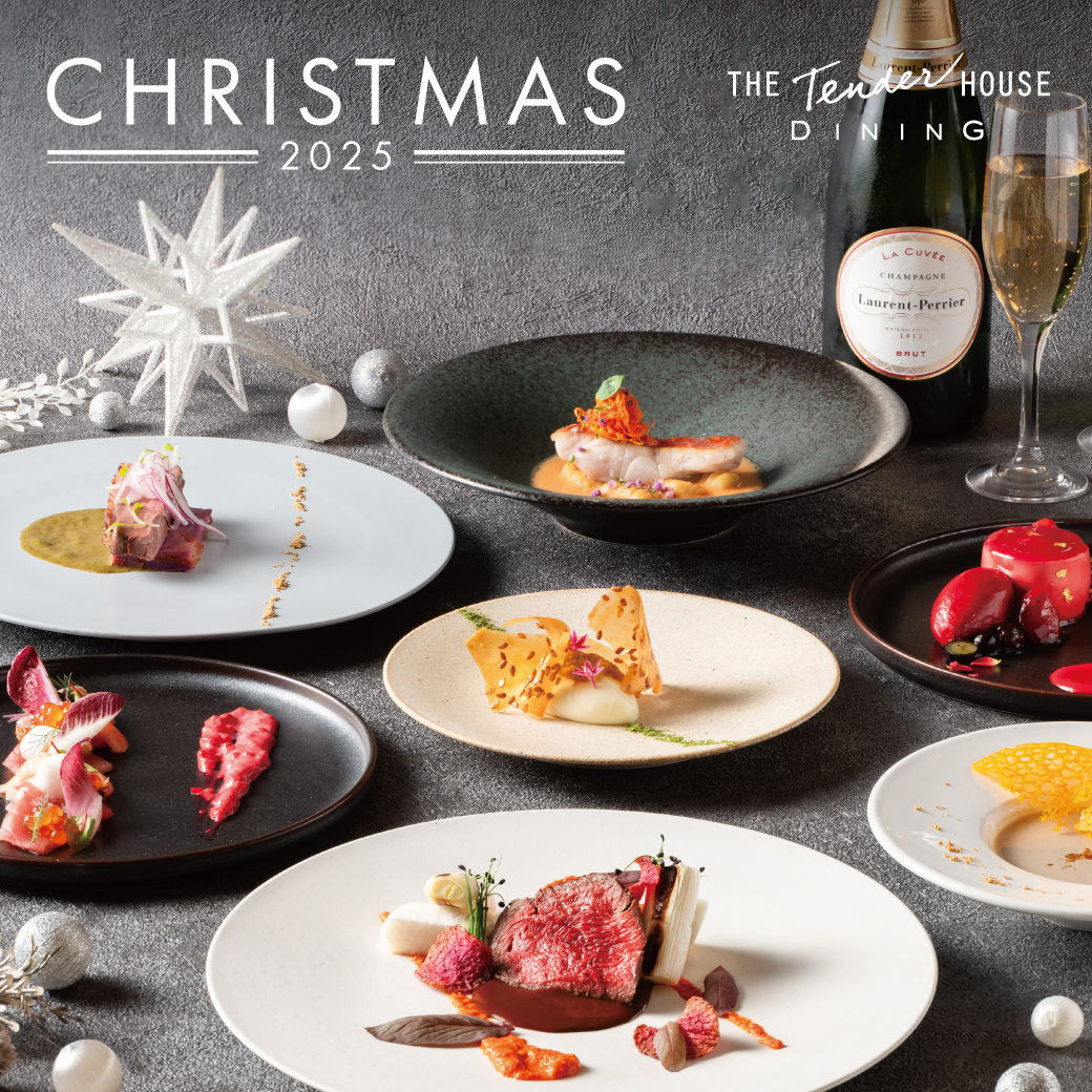 【クリスマスディナー2025】ご予約受付中 12/24・25は生演奏付の特別プランも用意/THE Tender HOUSE DINING ...